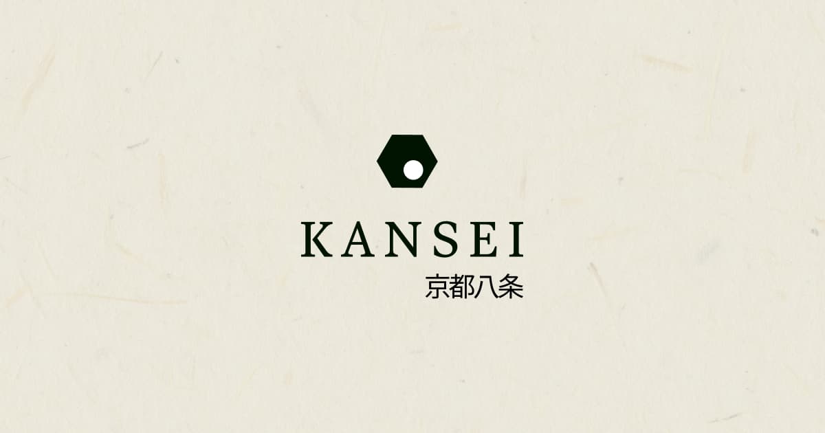 KANSEI京都八条